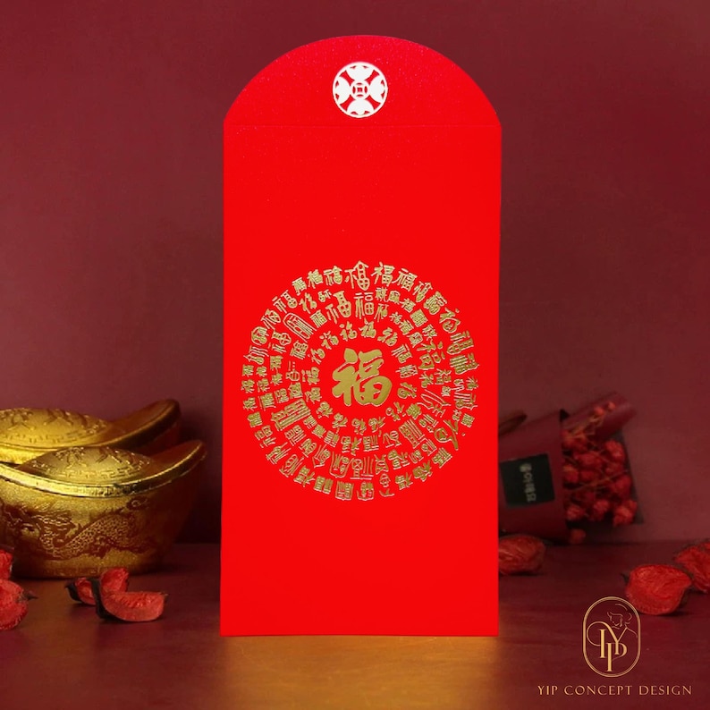 Custom 20pcs Hundred Blessings 百福 Red Envelope for Business | Wedding ...
