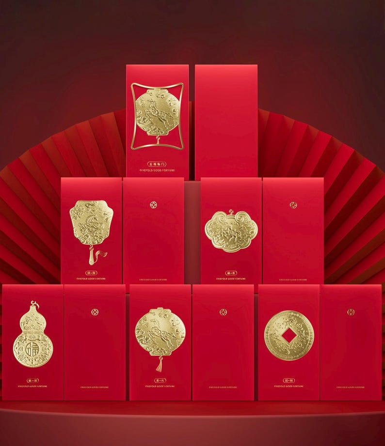 Custom (add Logo & Text) 20 Boxes Embossed Gold Foil Red Envelopes 五福临门 ...