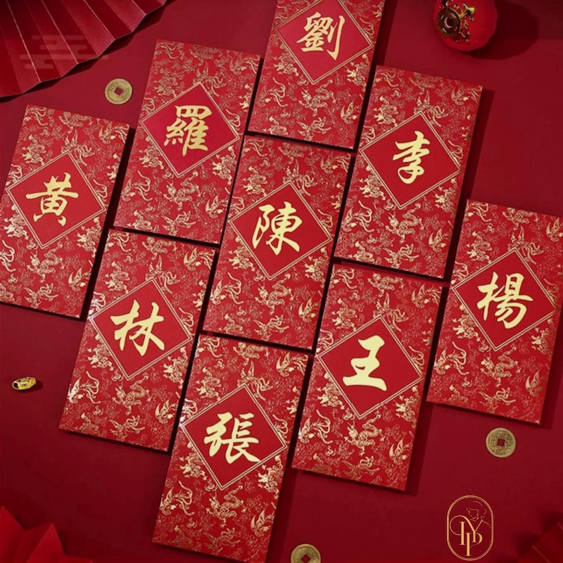 Custom Red Envelopes Name - Etsy