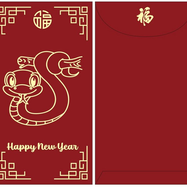 Year of the Snake - Etsy
