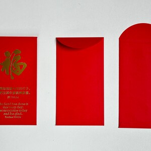 Pack of 20 Bible Verse Christian Chinese New Year Red Packet Exclusive ...