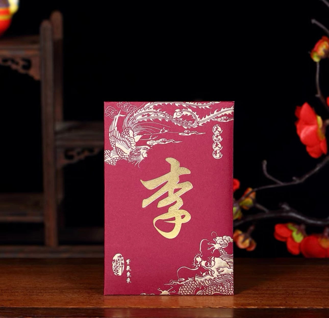 New龍年姓氏 30pcs of A Set Custom Bronzing Surname Hong Kong Surname With ...