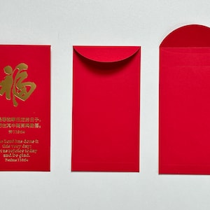 Pack of 20 Bible Verse Christian Chinese New Year Red Packet Exclusive ...