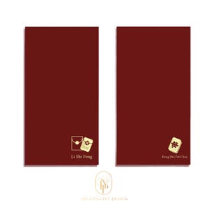 Custom Red Envelopes: Personalized Lucky Money Packet, Wedding ...