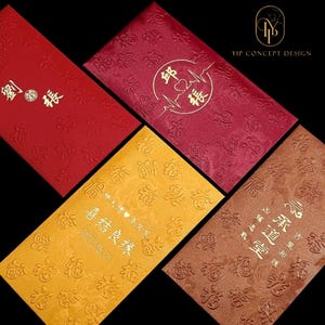 Custom Red Envelopes: Personalized Lucky Money Packet, Business ...