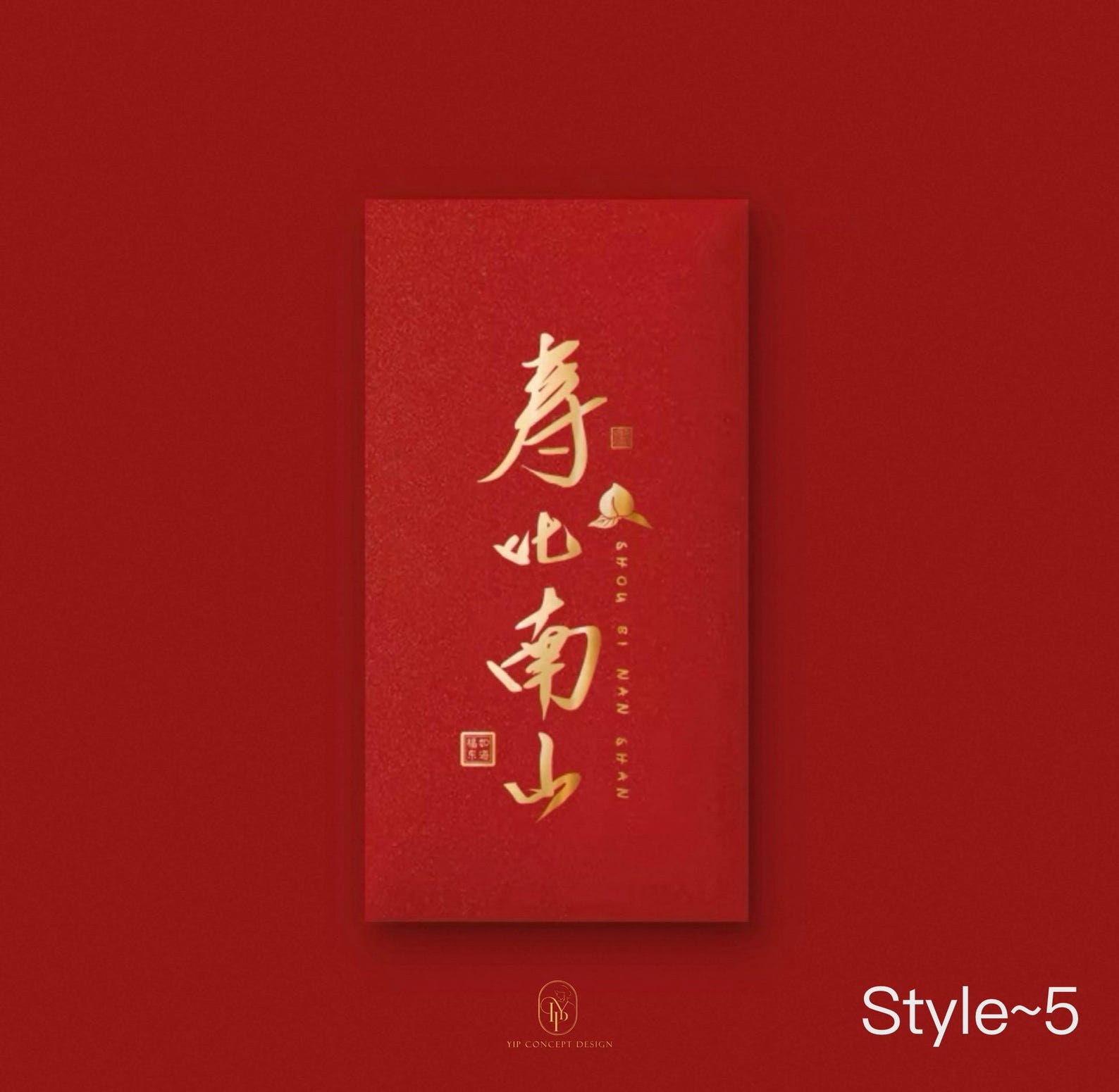 Longevity Red Envelope: Chinese Birthday Lucky Money Packet (pack of ...