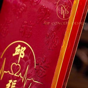Custom Red Envelopes: Personalized Lucky Money Packet, Business ...