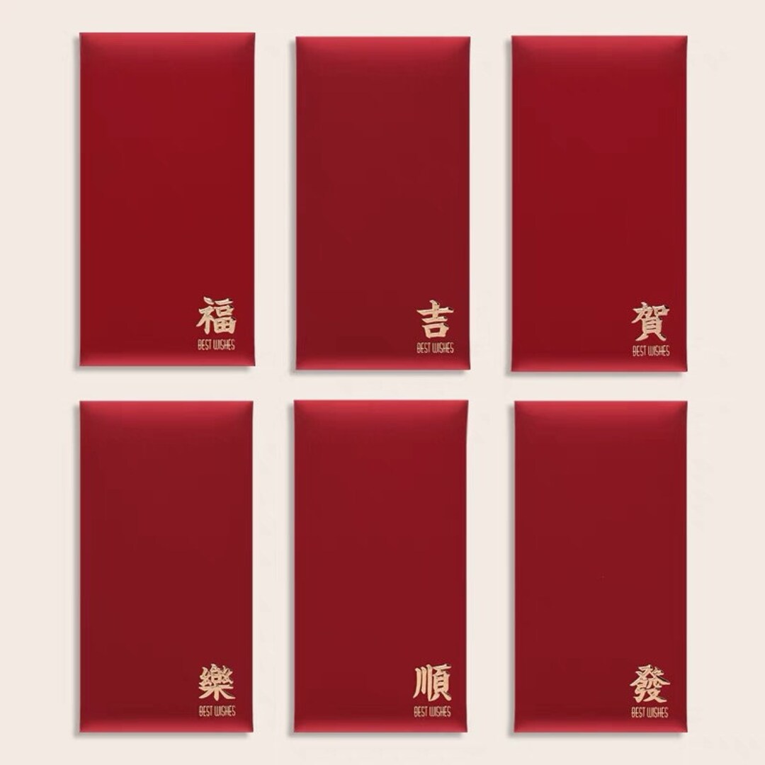 Pack of 10 Good Wishes福 吉 贺 樂 發 順be Thankful for Your Support ...