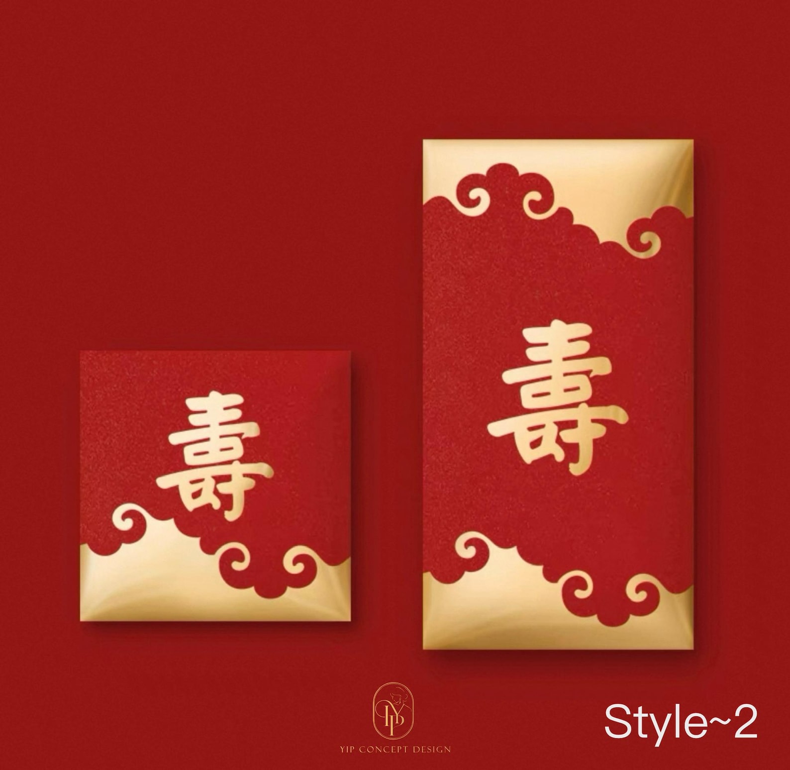 Longevity Red Envelope: Chinese Birthday Lucky Money Packet (pack of ...