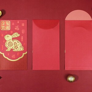 Pack of 10 High-end Collection of China Zodiac Series Year of the ...
