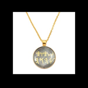 Gold or Stainless Steel YHWH Medallion Necklace With Ancient Pictograph ...