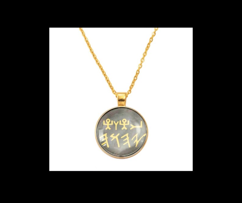 Gold or Stainless Steel YHWH Medallion Necklace With Ancient Pictograph ...