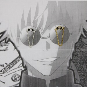 Gojo Satoru Glasses Inspired Chain Ring in Gold and Silver, Anime ...