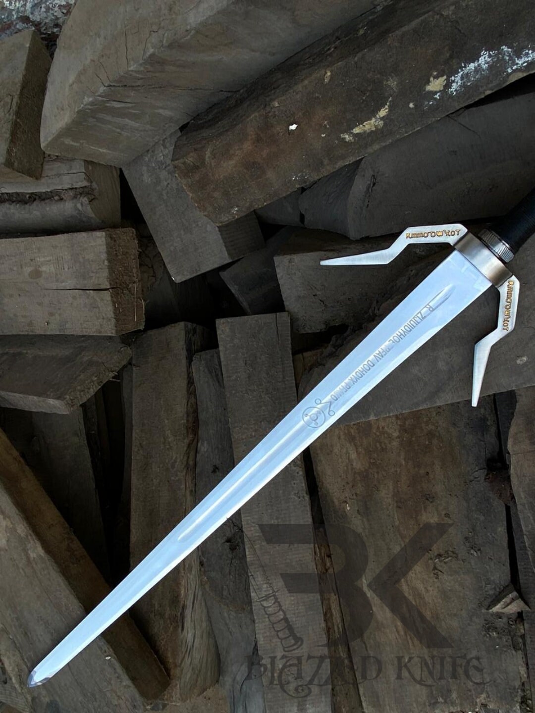 Monogram Sword, Custom Sword, Personalized Sword, Engraved Sword, 46 ...