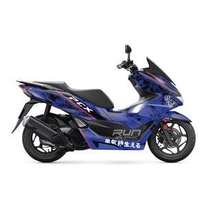 Honda PCX 125 Decal Sticker Kit: Dark Side Japan Theme - Etsy
