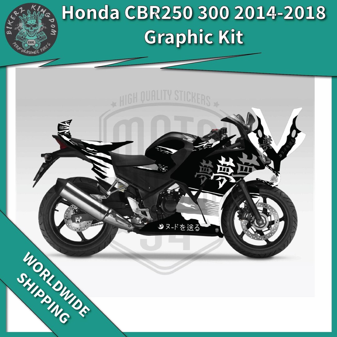 Honda CBR 250R 2014-2018 Yume Design Graphic Kit Decal Wrap for Honda ...