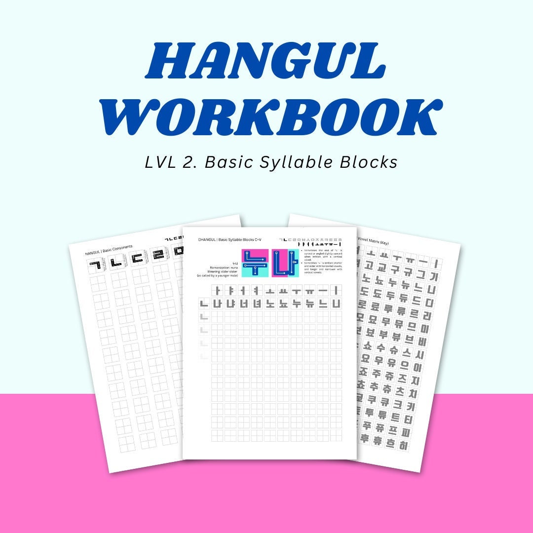 Hangul Workbook: LVL 2. Basic Syllable Blocks - Etsy