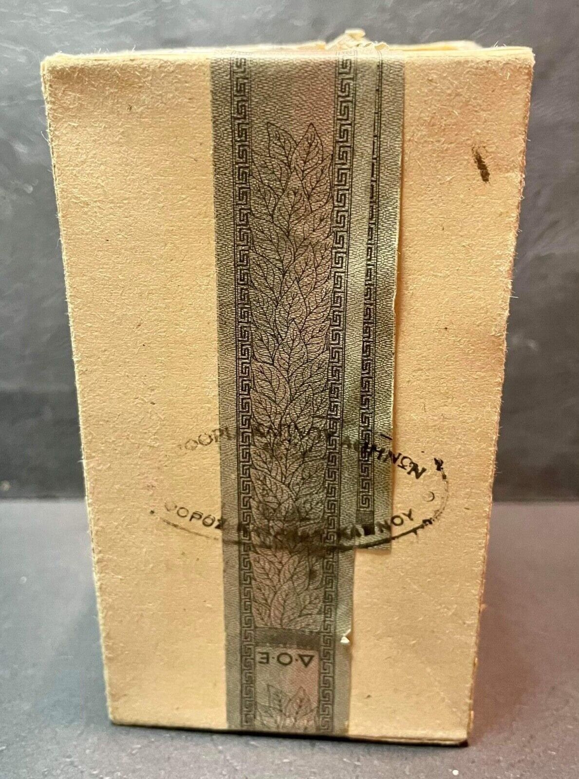 Vintage Greek Cigarettes Tobacco Cardboard Packet N. MARGARITI, 40's ...