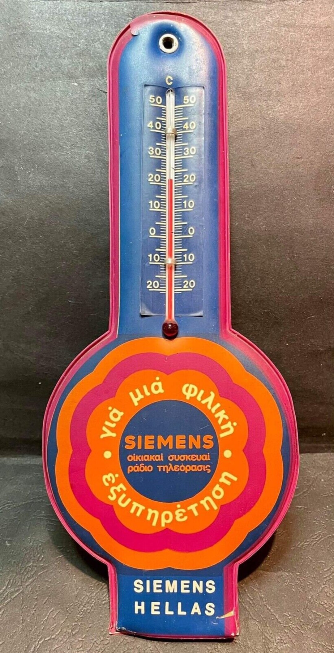 Vintage Greece Greek Wall Thermometer Advertising 'SIEMENS HELLAS' 1960 ...