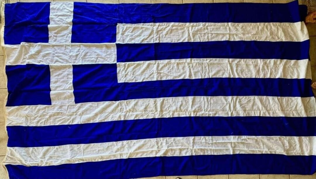 Vintage Greece Greek Cotton Flag 180x300cm! by Giannopoulos Athens Very ...