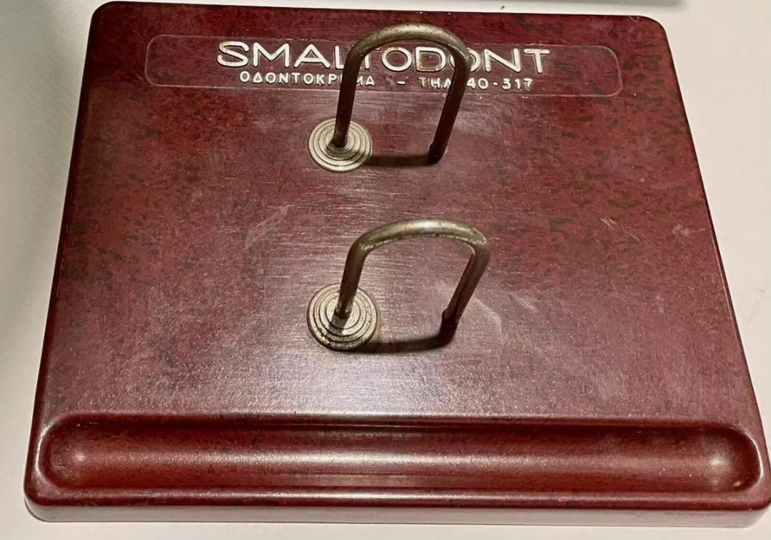 Vintage Greek SMALTODONT Toothpaste Calendar Base 1940’s Made From ...