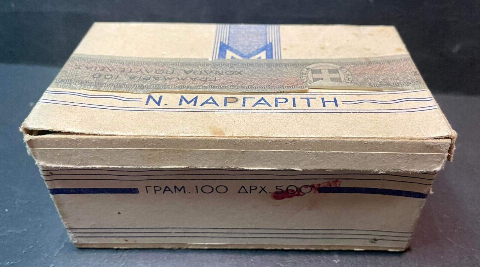 Vintage Greek Cigarettes Tobacco Cardboard Packet N. MARGARITI, 40's ...