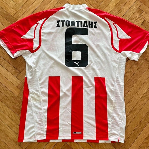 Olympiakos - Etsy