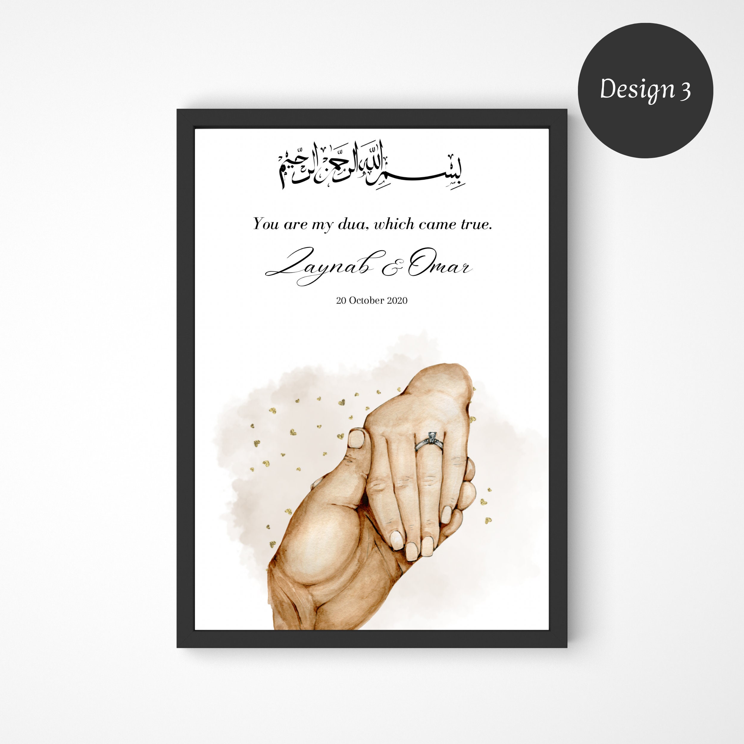 Personalised Islamic Couple Print, Muslim Couple Gift Idea, Islamic ...
