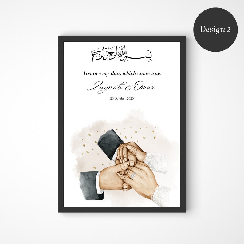 Personalised Islamic Couple Print, Muslim Couple Gift Idea, Islamic ...