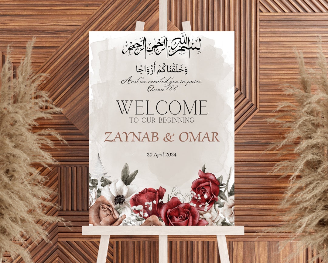 Islamic Wedding Welcome Sign Nikkah Welcome Sign Entrance - Etsy
