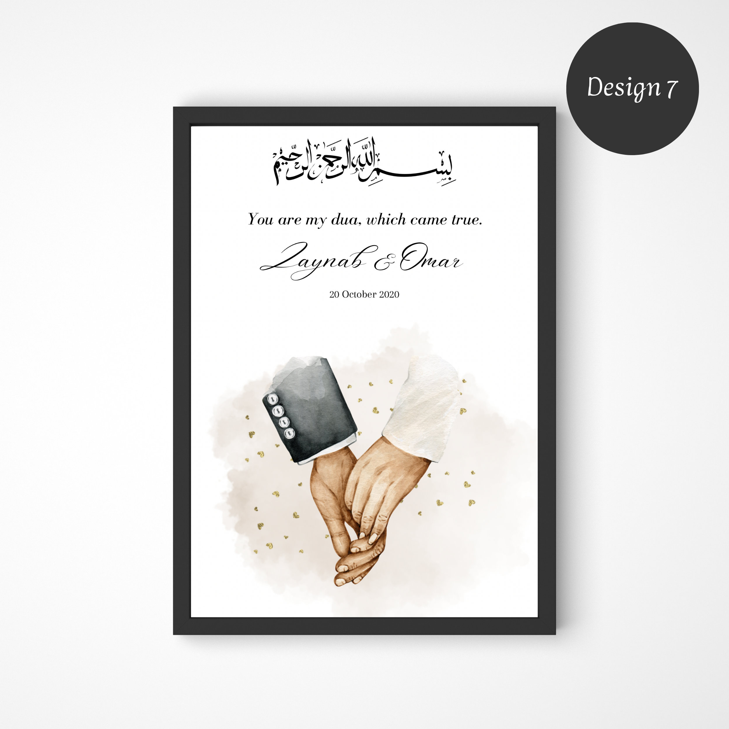 Personalised Islamic Couple Print, Muslim Couple Gift Idea, Islamic ...