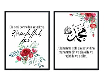 Prophet Muhammad Poster - Etsy