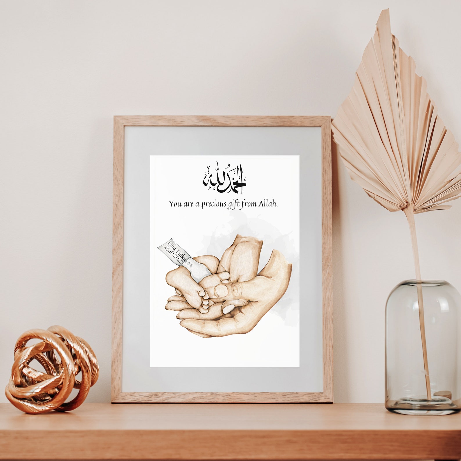 Islamic Family Hands Wall Art, Personalised Hands Poster, Wall Art With ...