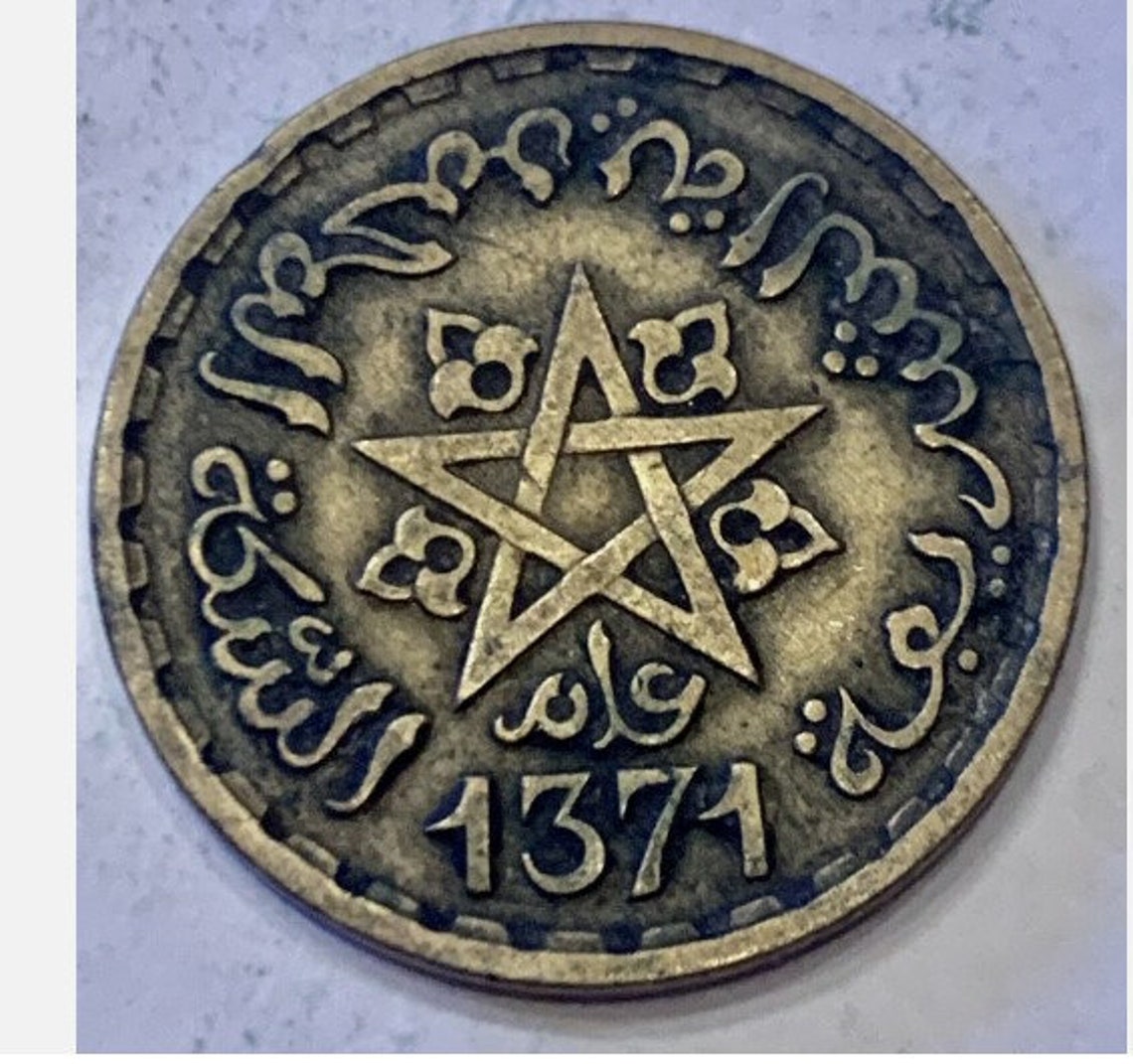 Rare Morocco 20 Francs, 1371 1952, Coin: A Piece of Moroccan History - Etsy