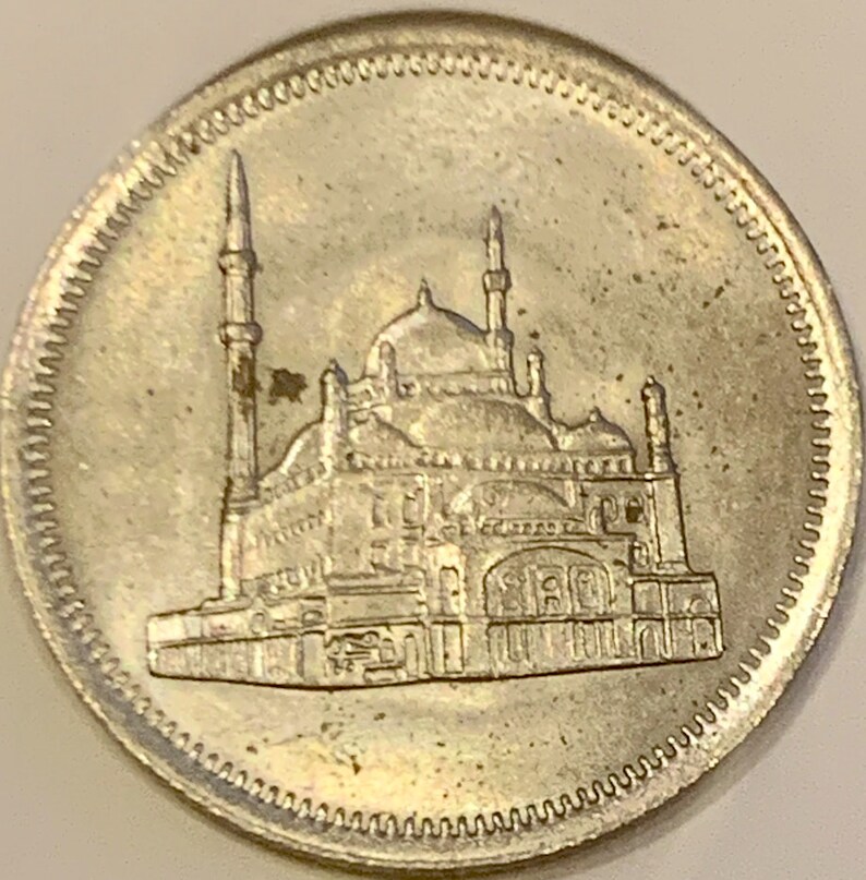Rare and Beautiful 1984 Egypt 10 Piastres Coin A Piece of History - Etsy