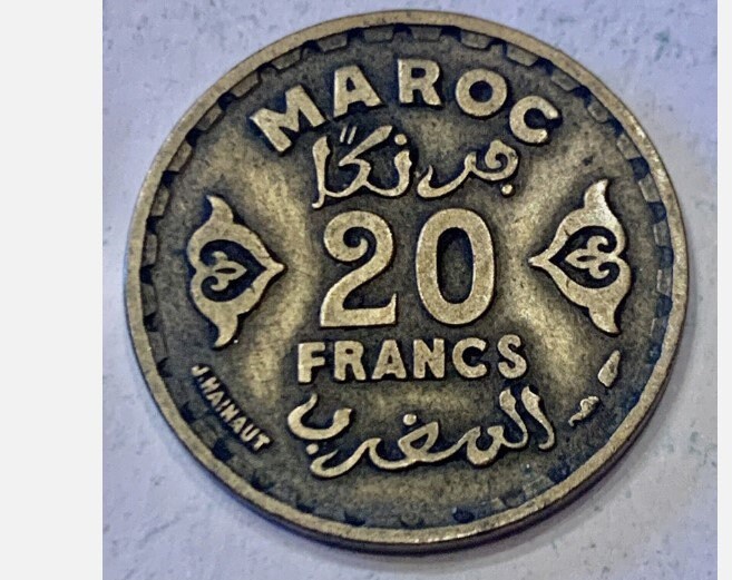 Rare Morocco 20 Francs, 1371 1952, Coin: A Piece of Moroccan History - Etsy