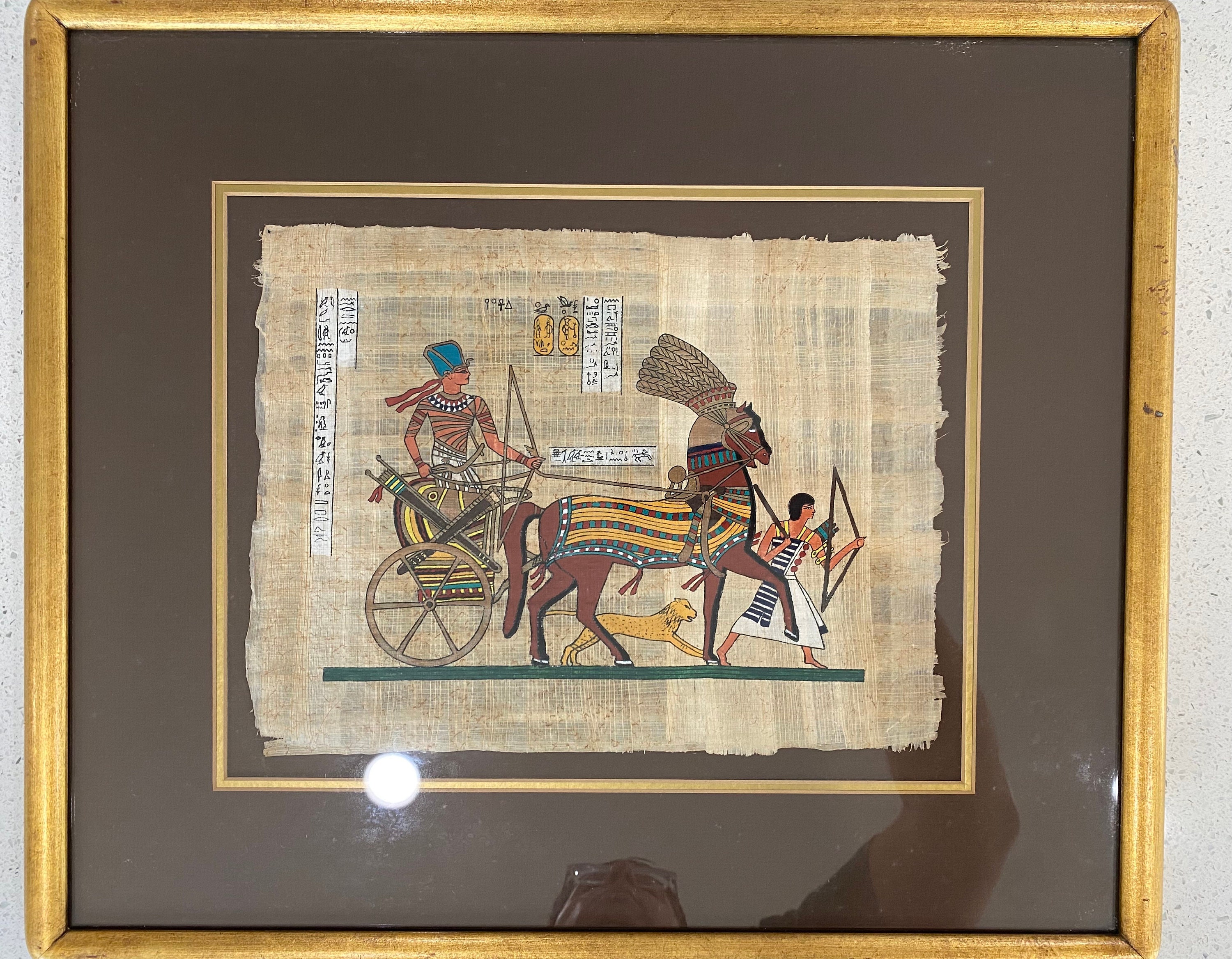 Egyptian Papyrus Print - Etsy