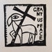 Hand Printed Easter Card. Paschal Lamb Christian Catholic Greetings ...