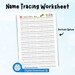 Personalized SPANISH Name Tracing Worksheet Name Trace Sheet Preschool ...