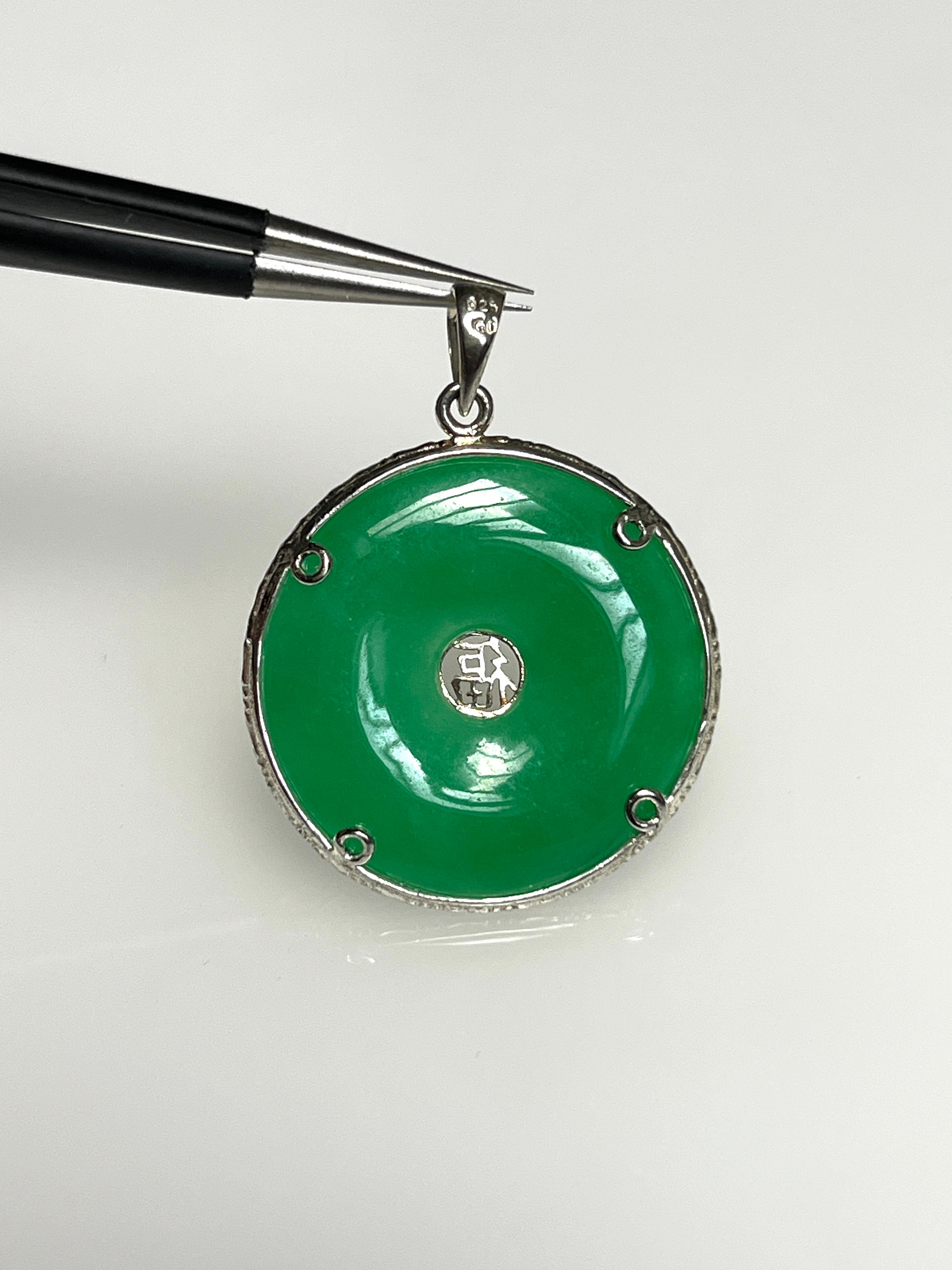 Green Jade Coin Silver Dragon Phoenix Cutout Pendant Charm Fortune ...