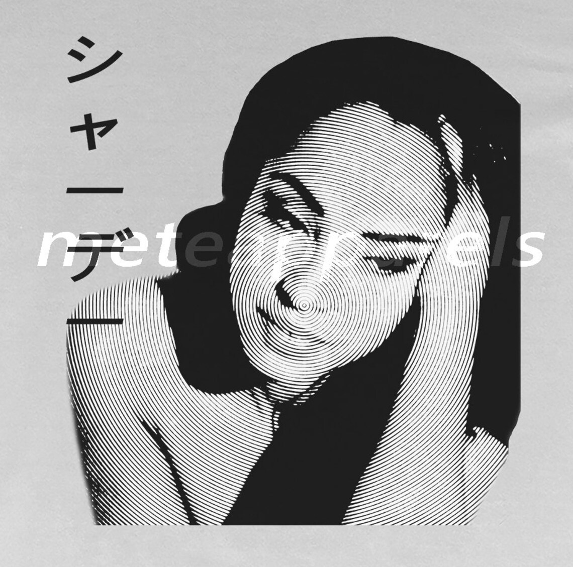 Sade Rare T-shirt - Sade T-shirt - Sade Adu - Love Deluxe - Diamond ...