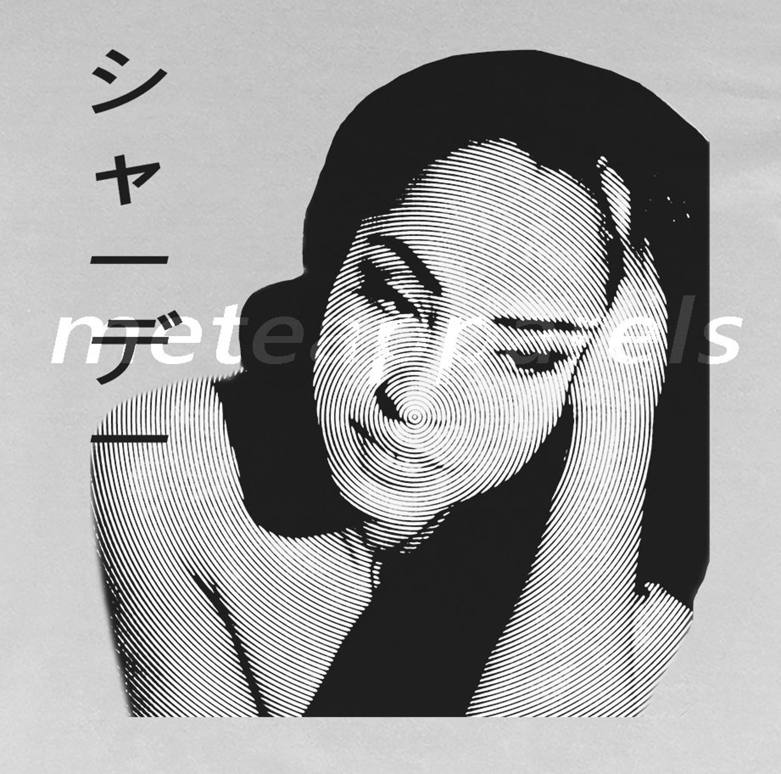 Sade Rare T-shirt - Sade T-shirt - Sade Adu - Love Deluxe - Diamond ...