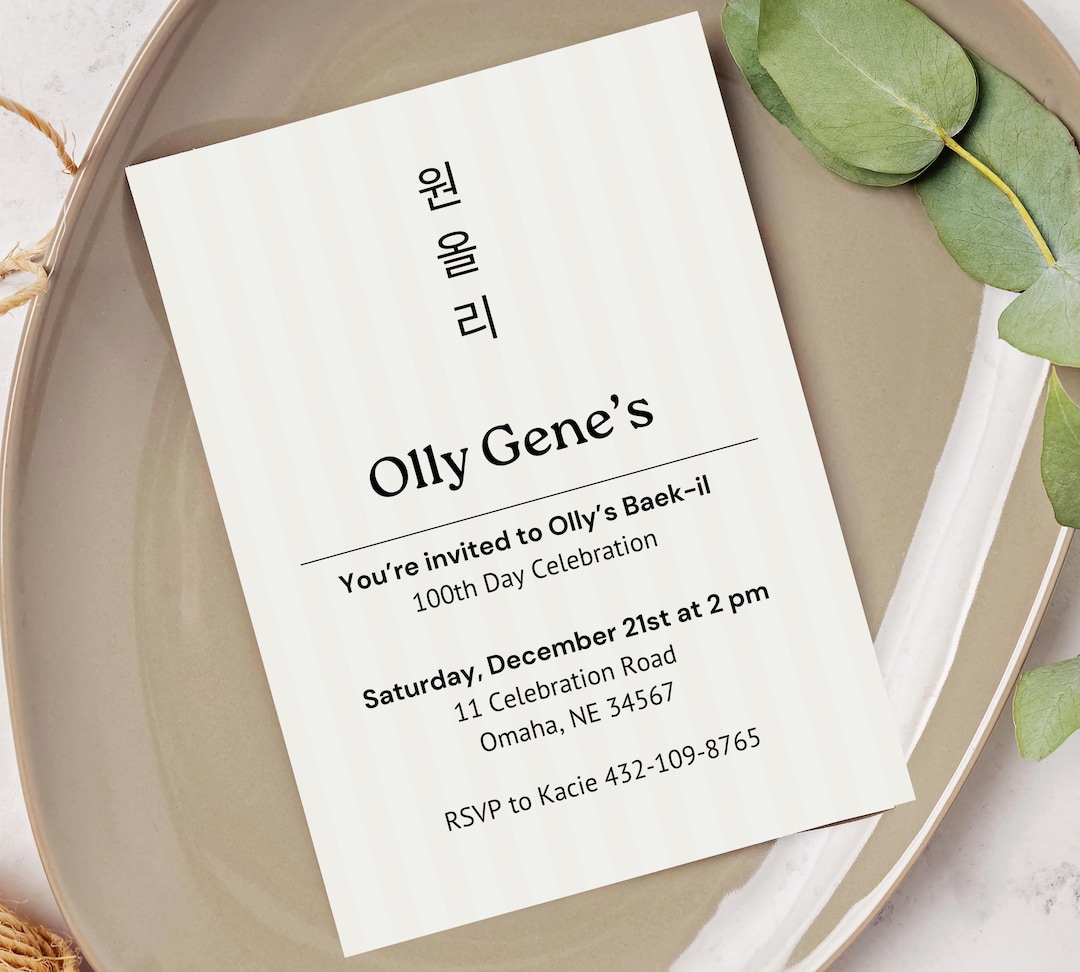 Baek-il Invitation, 100th Day Celebration Customizable Invite, Korean ...