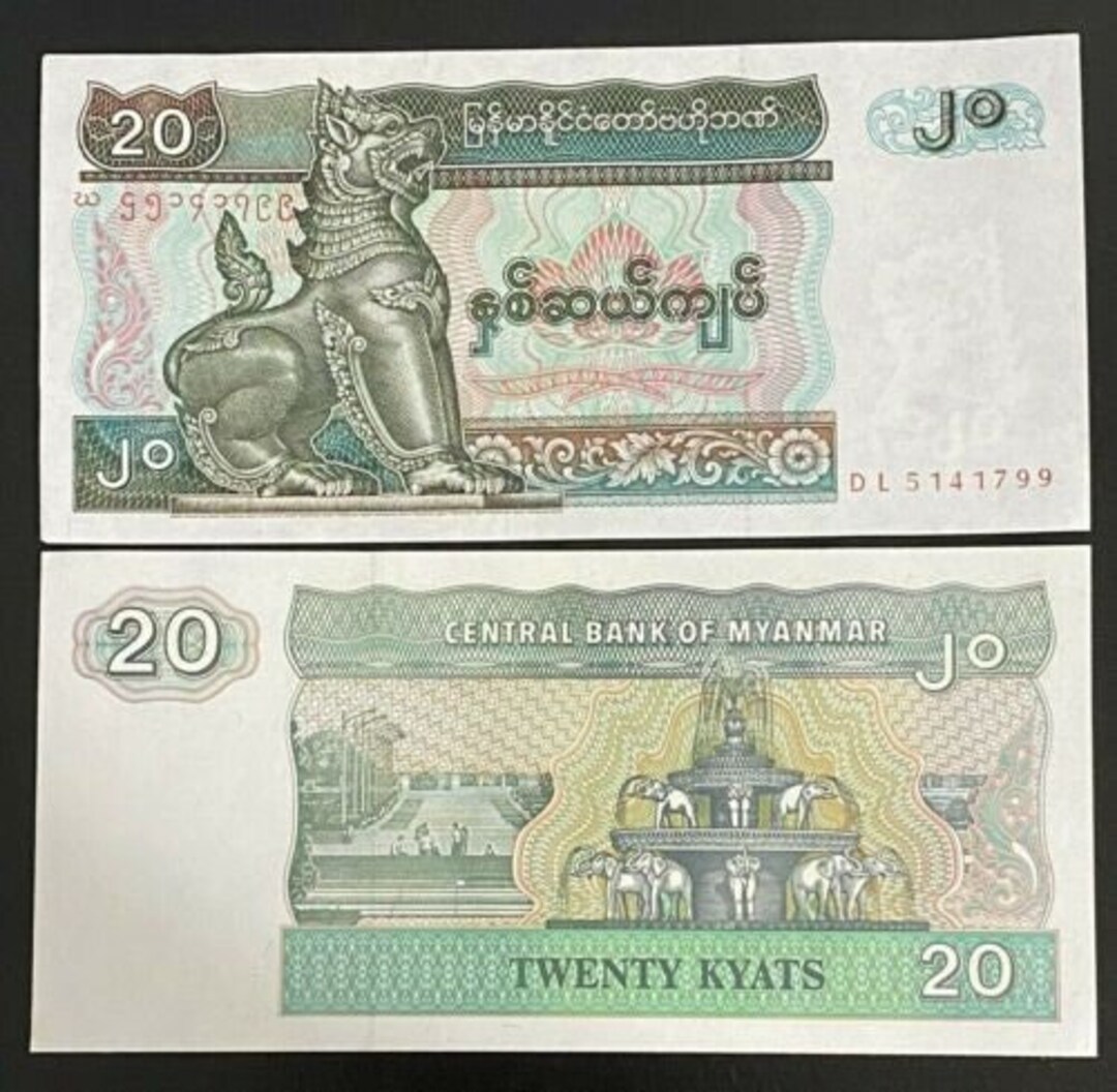 1 Myanmar burma 20 Kyats New Uncirculated Banknote - Etsy