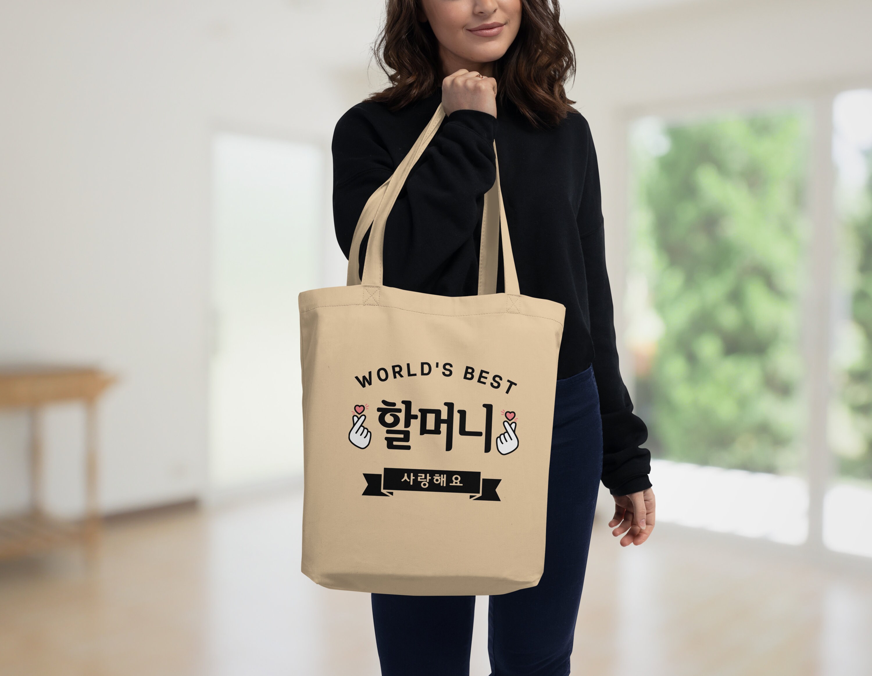 Korean Grandma Eco Tote Bag | Halmoni Gift | Korean Grandma Gift ...