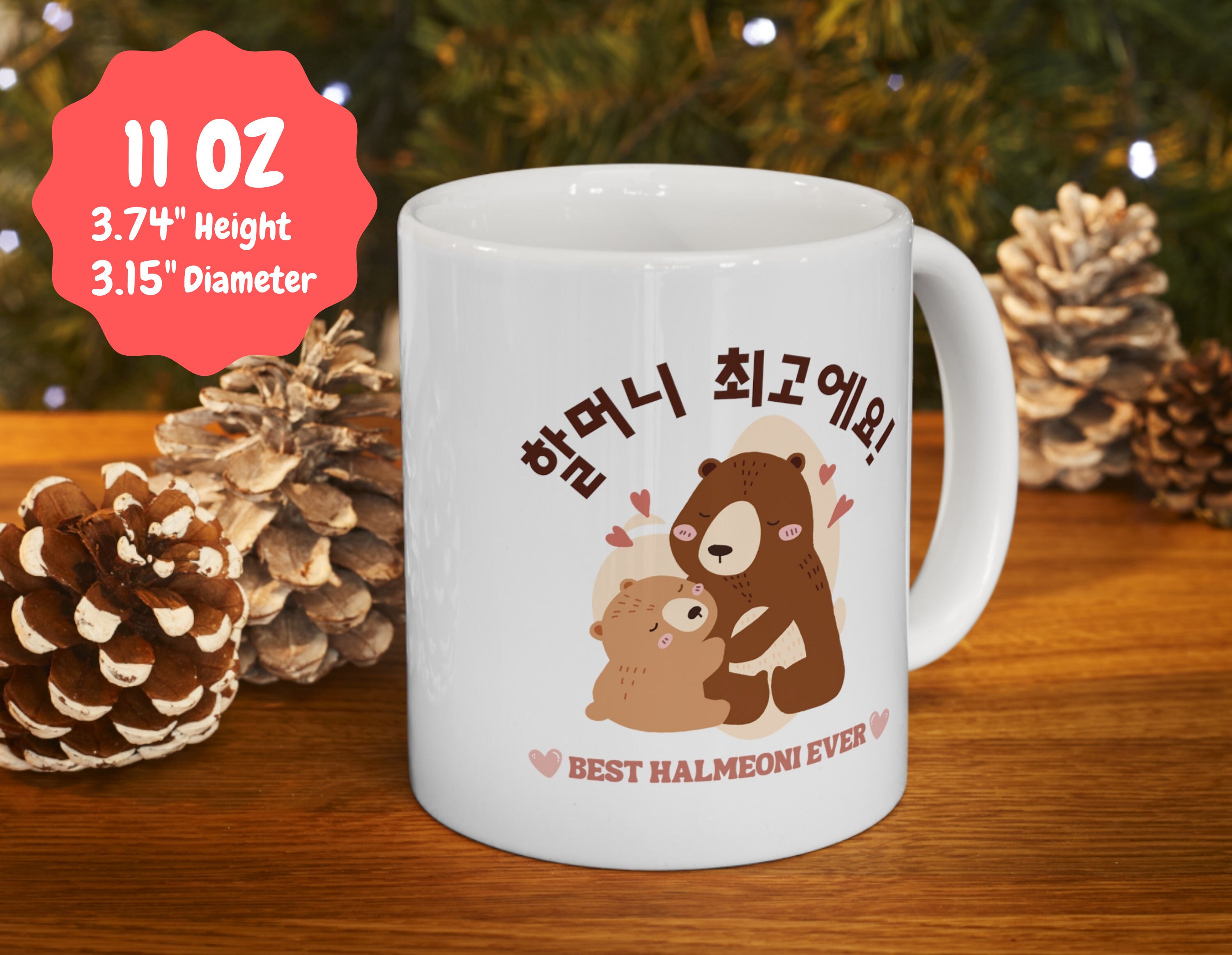 Korean Grandma Gift | Korean Grandpa Gift | Korean Grandma Mug | Korean ...