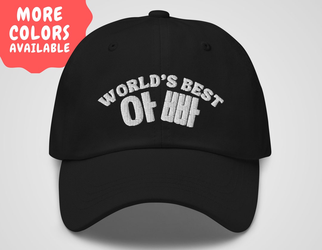 Worlds Best Appa Hat | Korean Dad Hat | Appa Hat | Appa Gift | Korean ...