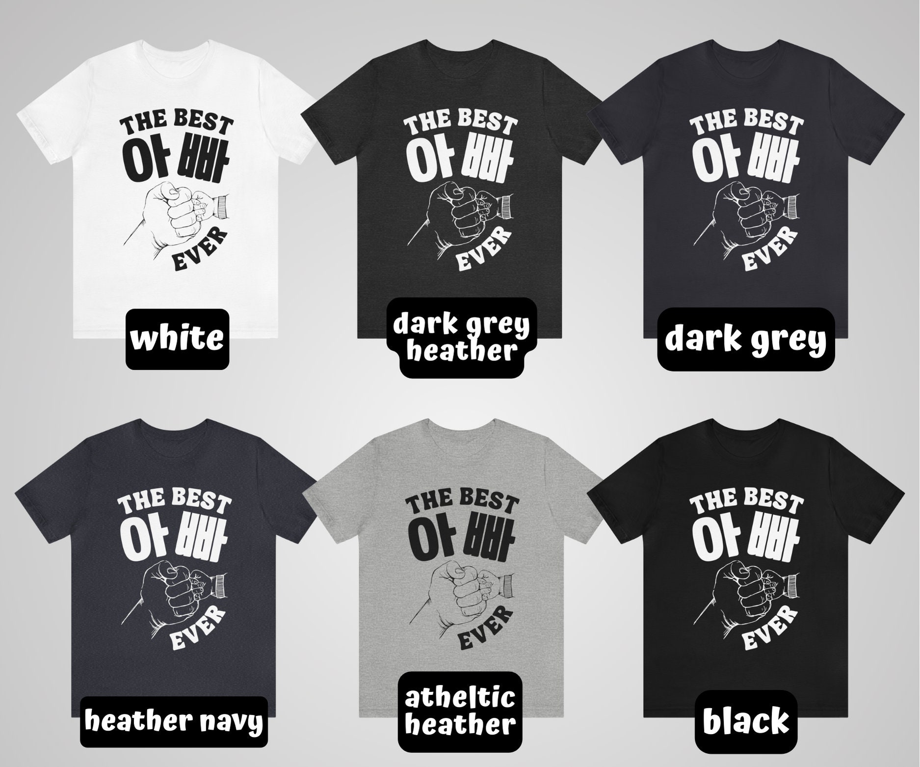 Korean Dad Appa Shirt Appa Shirt Korean Dad Shirt Korean - Etsy