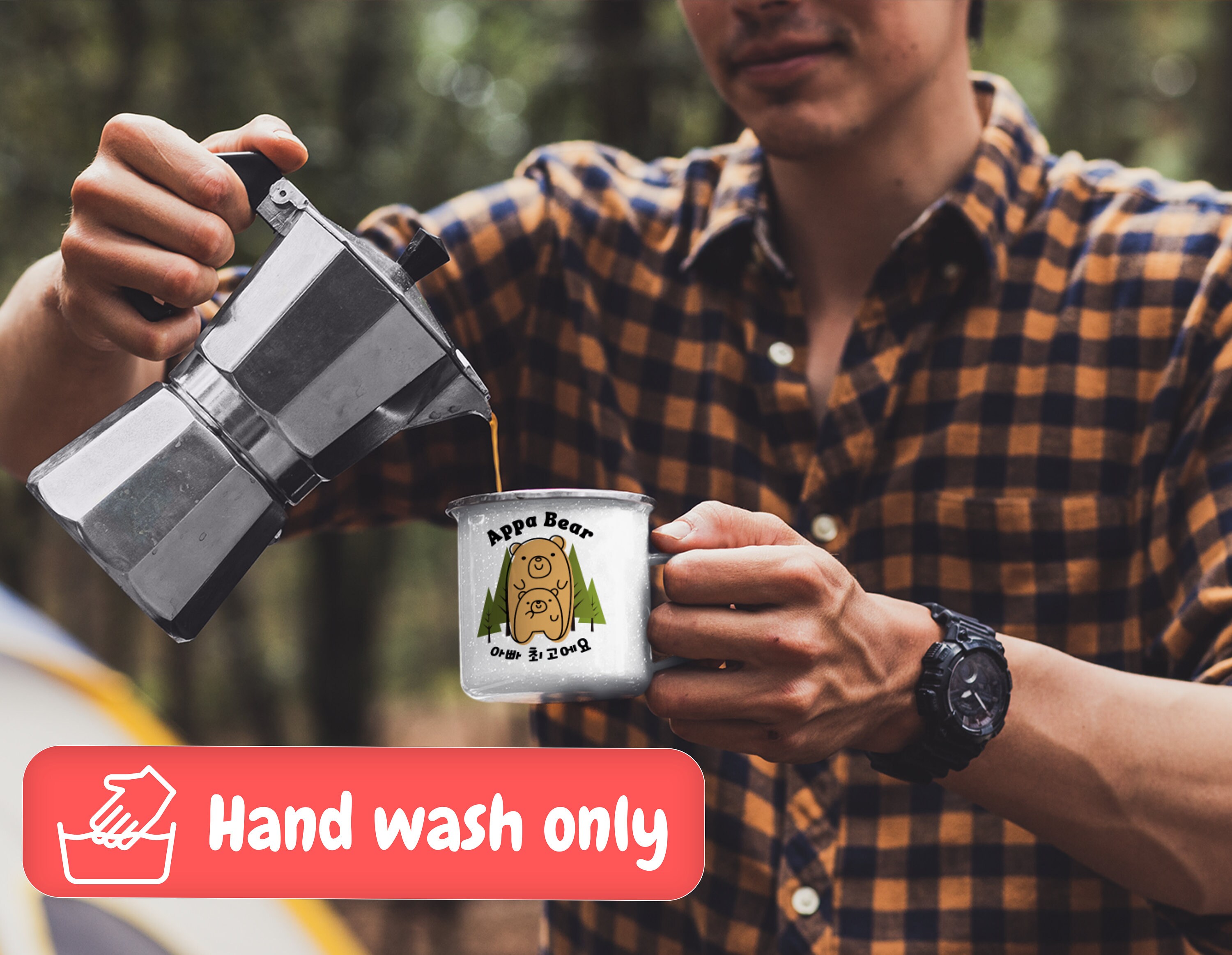 Korean Appa Bear Enamel Mug Korean Dad Gift Appa Gift - Etsy