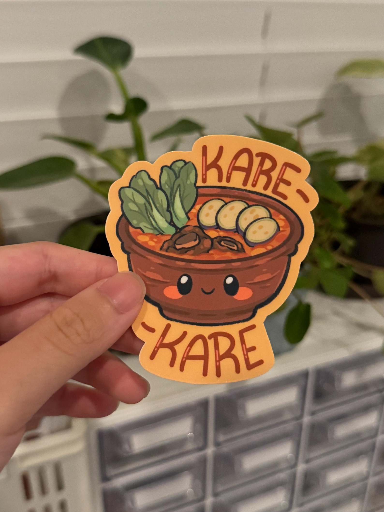 Kare-kare Sticker | Laptop & Water Bottle Sticker, Kawaii Bujo Decor ...